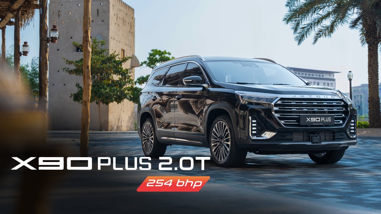 The 2024 Jetour X90 Plus 2.0T - YouTube