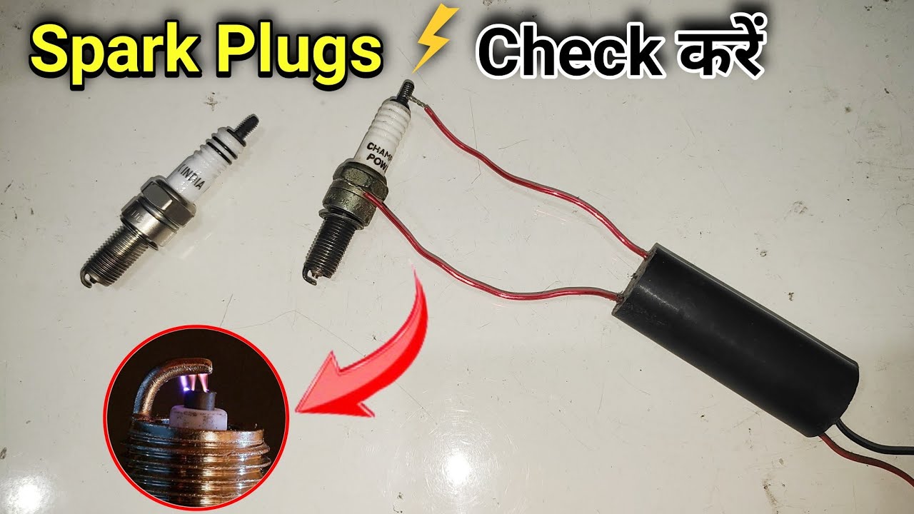 Spark Plugs Experiment at Home DIY || खुद से अब चेक करे - YouTube