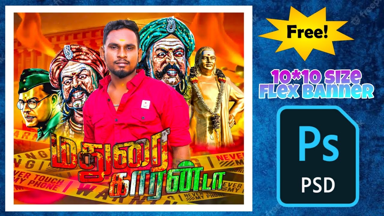 Psd file tamil // mathuraikaran file //tamil flex banner psd /tamil ...