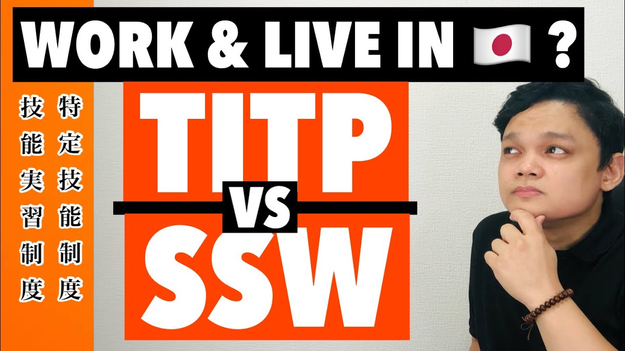 The Best Route To Work And Live In Japan As A Caregiver | TITP x SSW ...