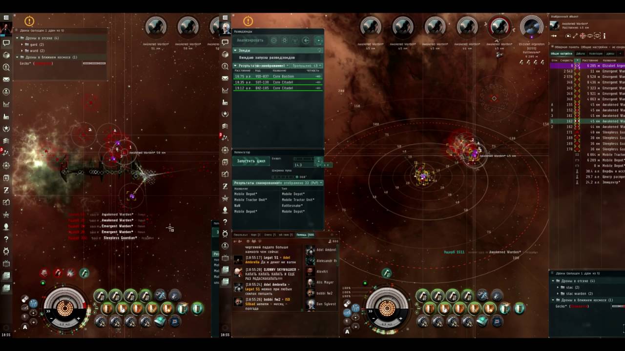 EVE Online - Rattlesnake x2 farm c6 Core Bastion - YouTube