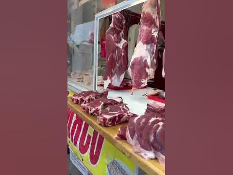 Мясной ряд. Рынок в Оше - YouTube
