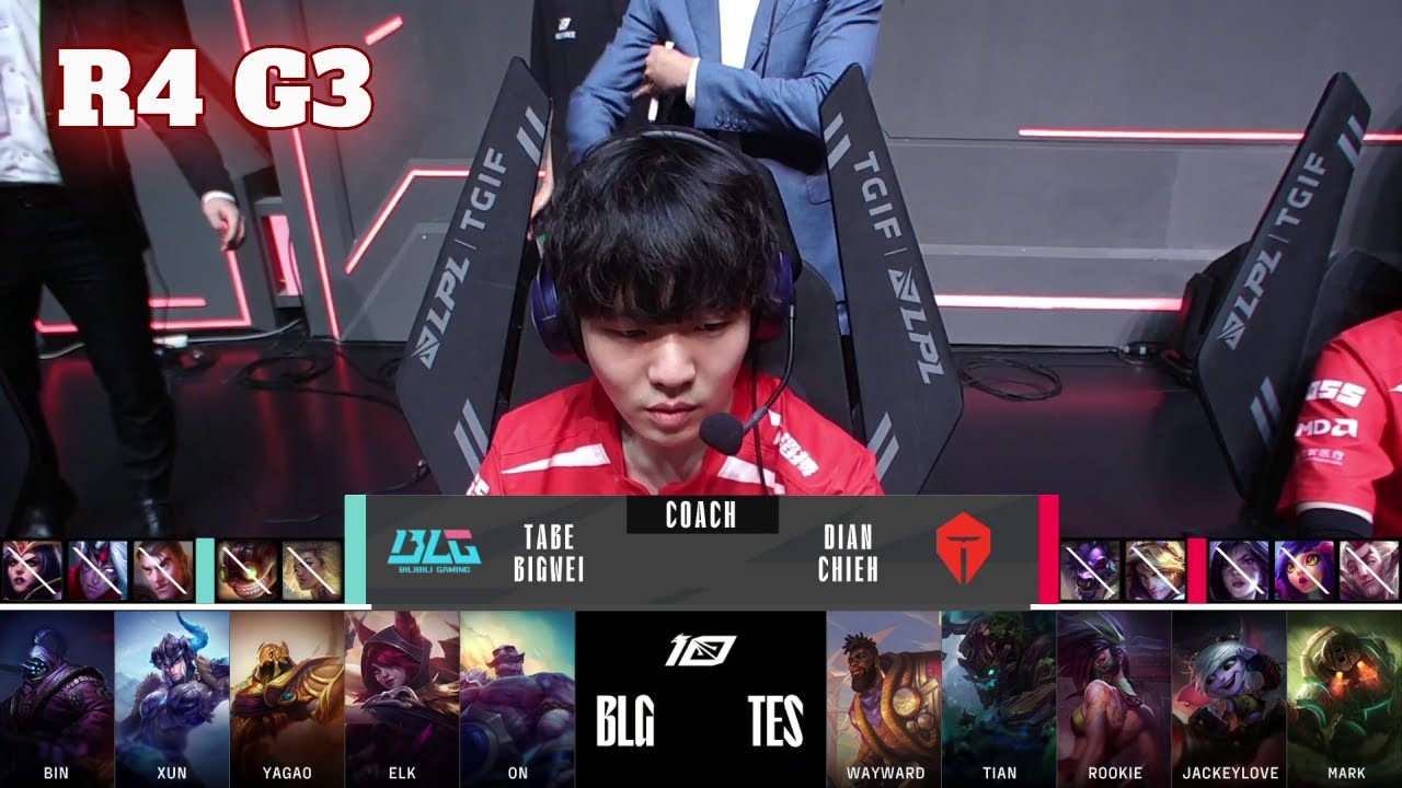 BLG vs TES - Game 3 | Round 4 LPL Summer 2023 Playoffs | Bilibili ...