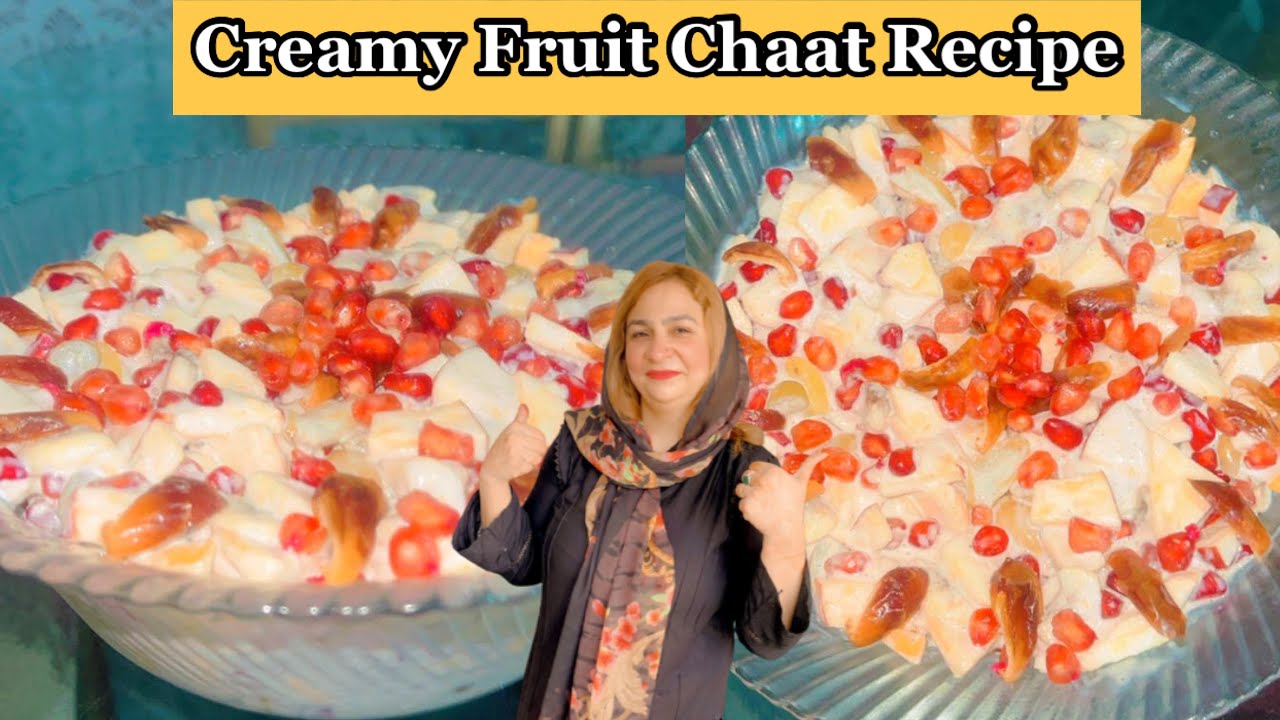 Cream Chaat Recipe | Creamy Fruit Chaat Recipe - YouTube