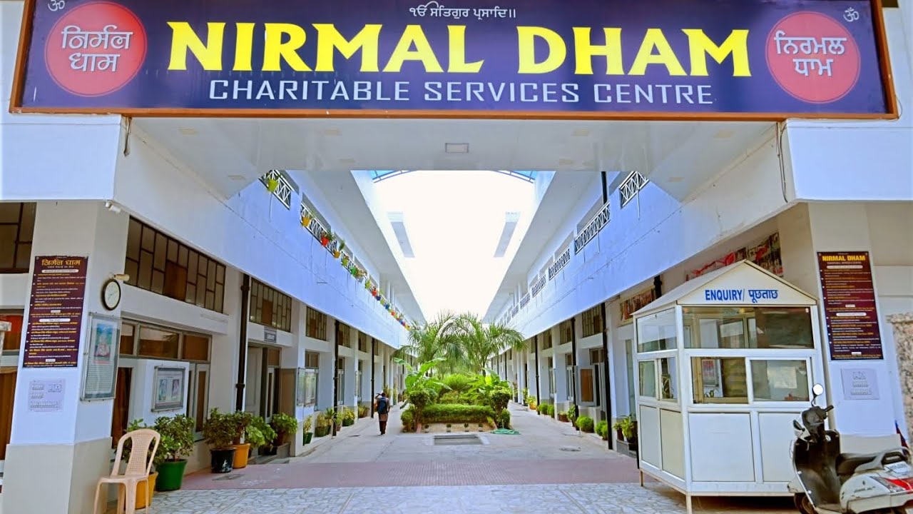 A visit to Old Age Home Nirmal Dham and Park - YouTube