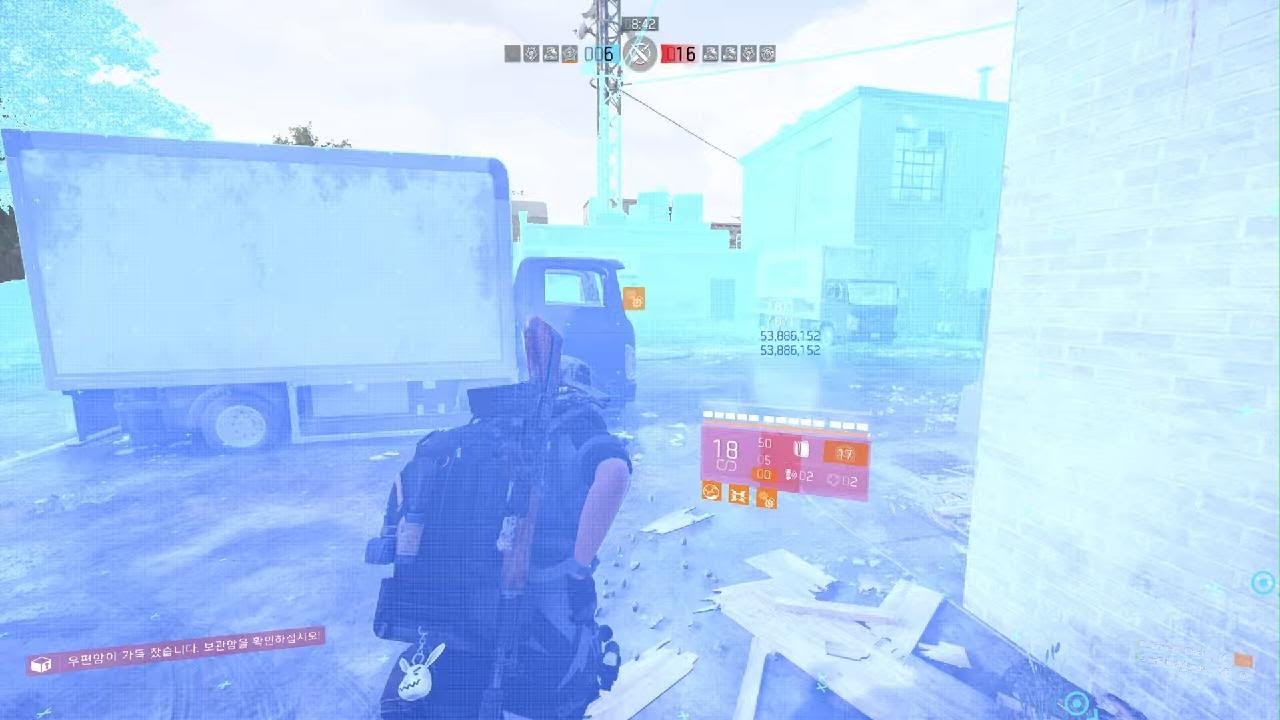 Tom Clancy's The Division 2_DIO portress clan - YouTube