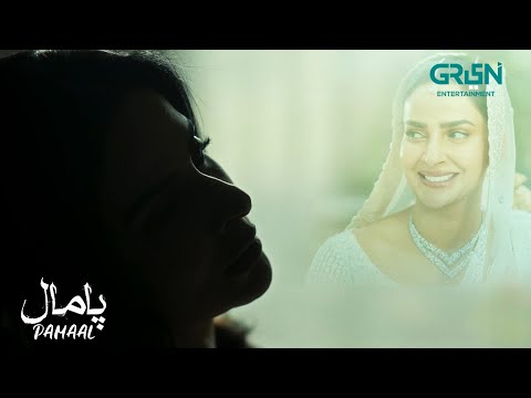Kitne Sohne Sohne Sapne 🎶💕 Pamaal | Saba Qamar - Usman Mukhtar | Green TV Entertainment