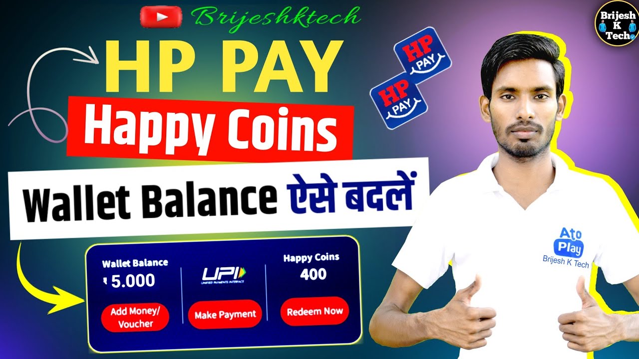 Hp pay happy coins redeem kaise kare | hp pay happy coins wallet me ...