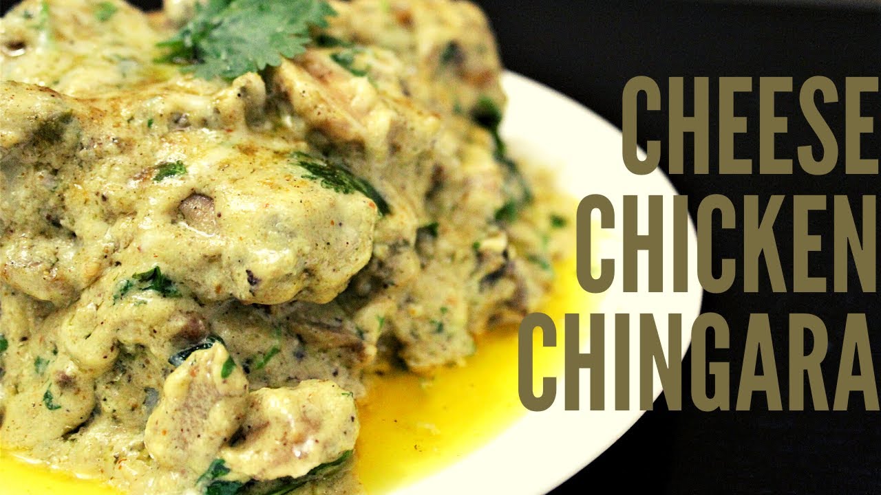 Cheese Chicken Chingara I Cheese Chicken Boti I Cheesy Chicken I ...