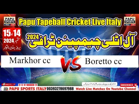 Markhor CC Milano vs Boretto CC All Italy Open Champion Trophy 2024