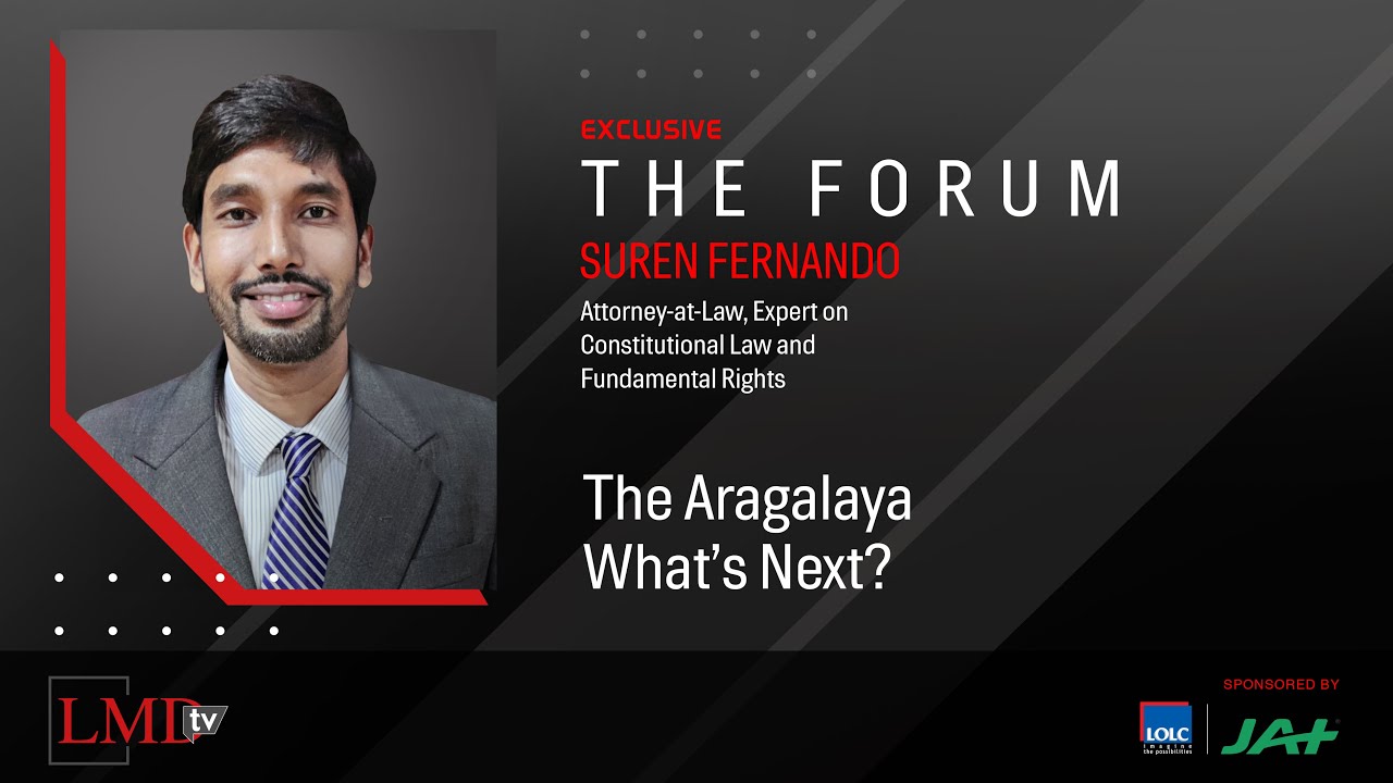 THE FORUM WITH SUREN FERNANDO - YouTube