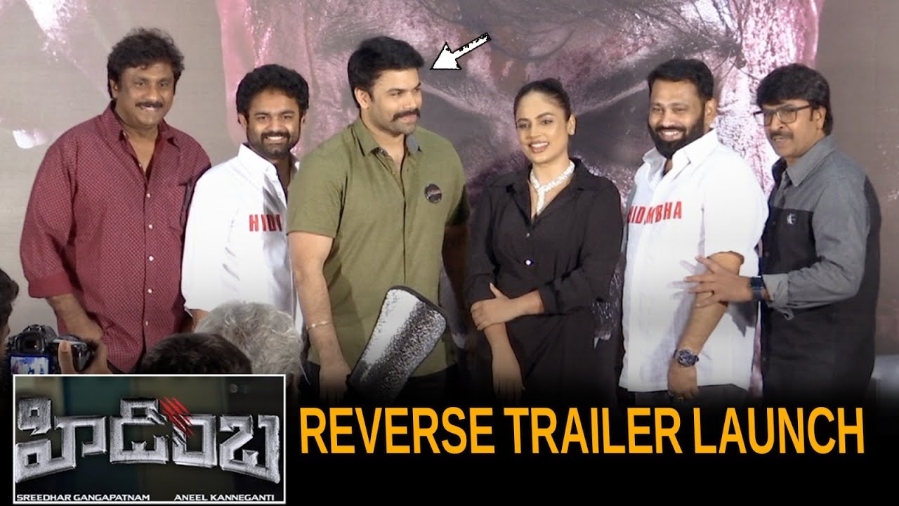 #HIDIMBHA Movie Reverse Trailer launch | Ashwin | Nandita Swetha ...