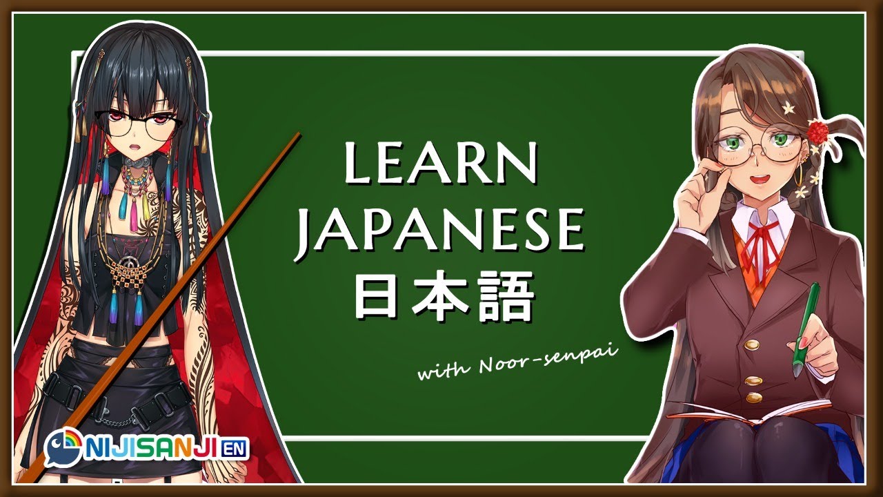 Japanese Lessons For Beginners With Noor Aadya NIJISANJI IN YouTube japanese-lessons-for-beginners-with-noor-aadya-nijisanji-in-youtube