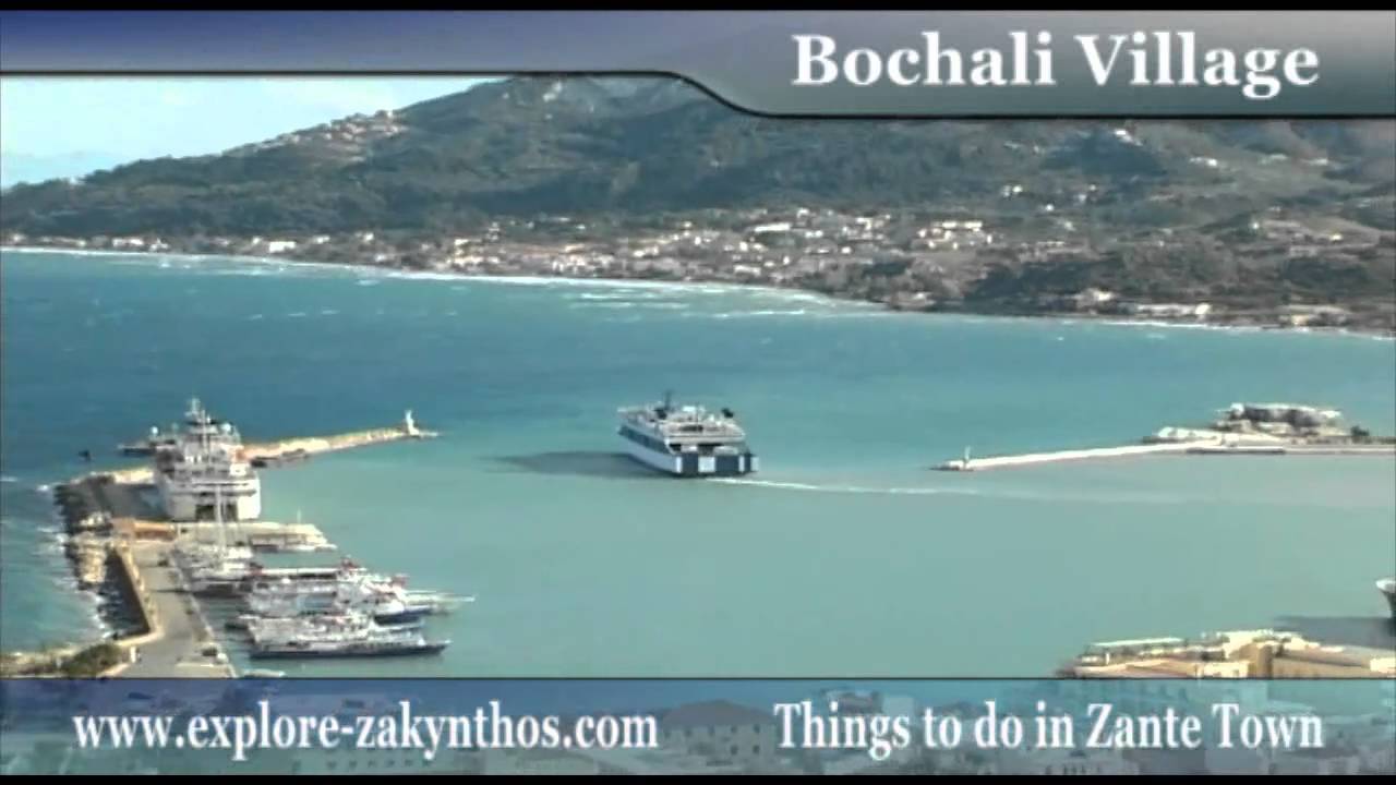 bochali_village_zante_zakynthos_town_views.wmv - YouTube