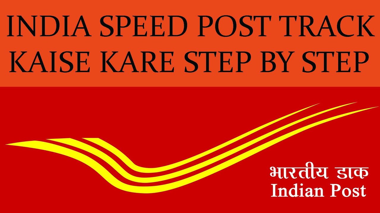 How To Track India Speed Post Track Consignmen how-to-track-india-speed-post-track-consignmen