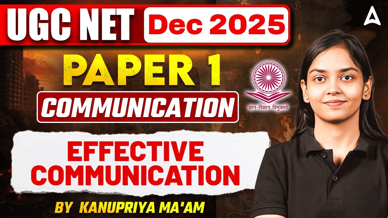 UGC NET Paper 1 Communication | Effective Communication UGC NET Paper 1 ...