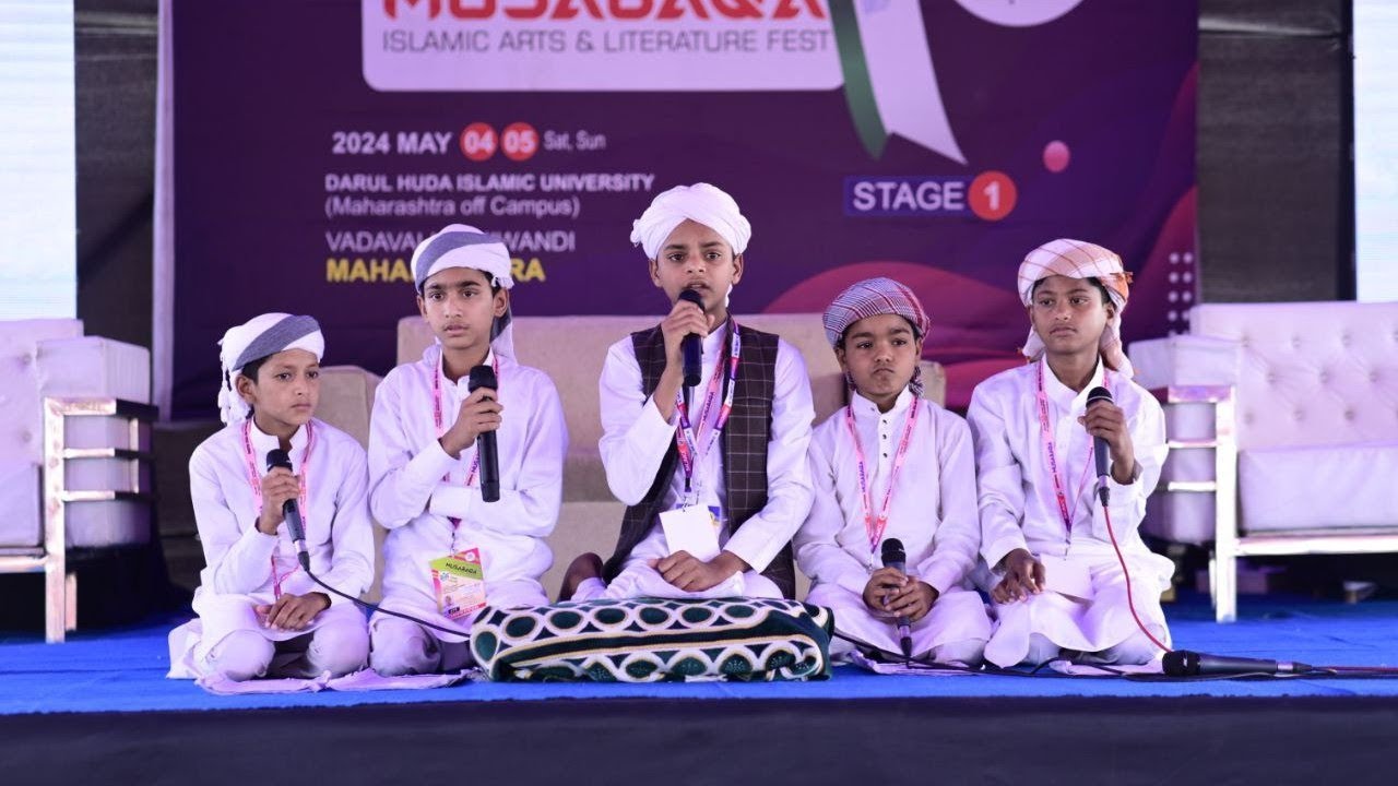 Manqoos Moulid || National Musabaqa Program || Samastha Kerala || Darul ...