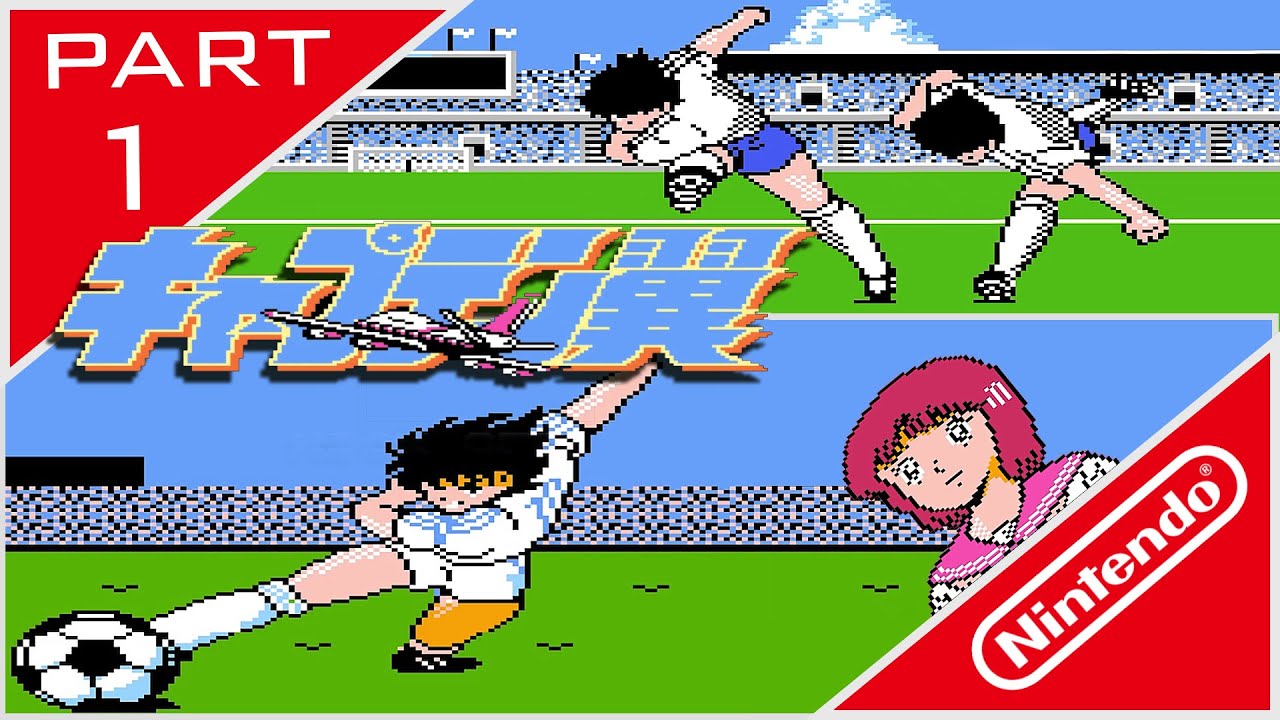 Captain Tsubasa Part 1 - Full Game Walkthrough (Nintendo) - YouTube