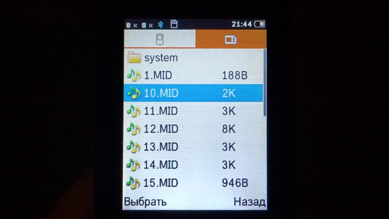 Siemens Xelibri 4 ringtones on Philips Xenium E168 - YouTube