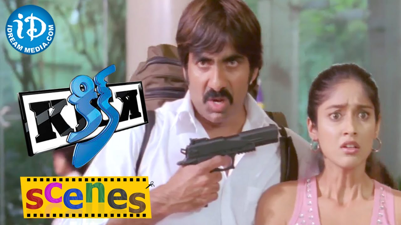Kick Movie Scenes - Shaam Tries To Catch Ravi Teja || Ravi Teja, Ileana ...