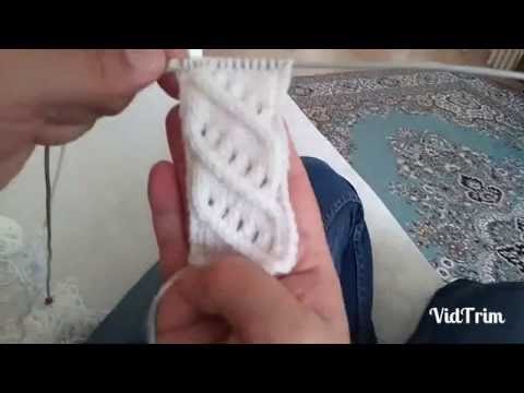 Ajurlu Baklava Dilimi Modeli Anlatımı