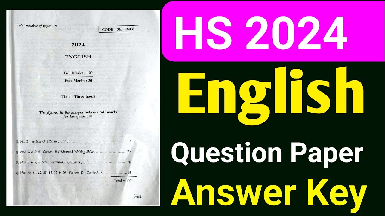 assam hs 2024 english question paper with answer key | AHSEC HS 2024 ...
