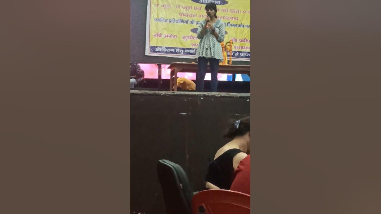 #aaohuzoor #liveperformance - YouTube