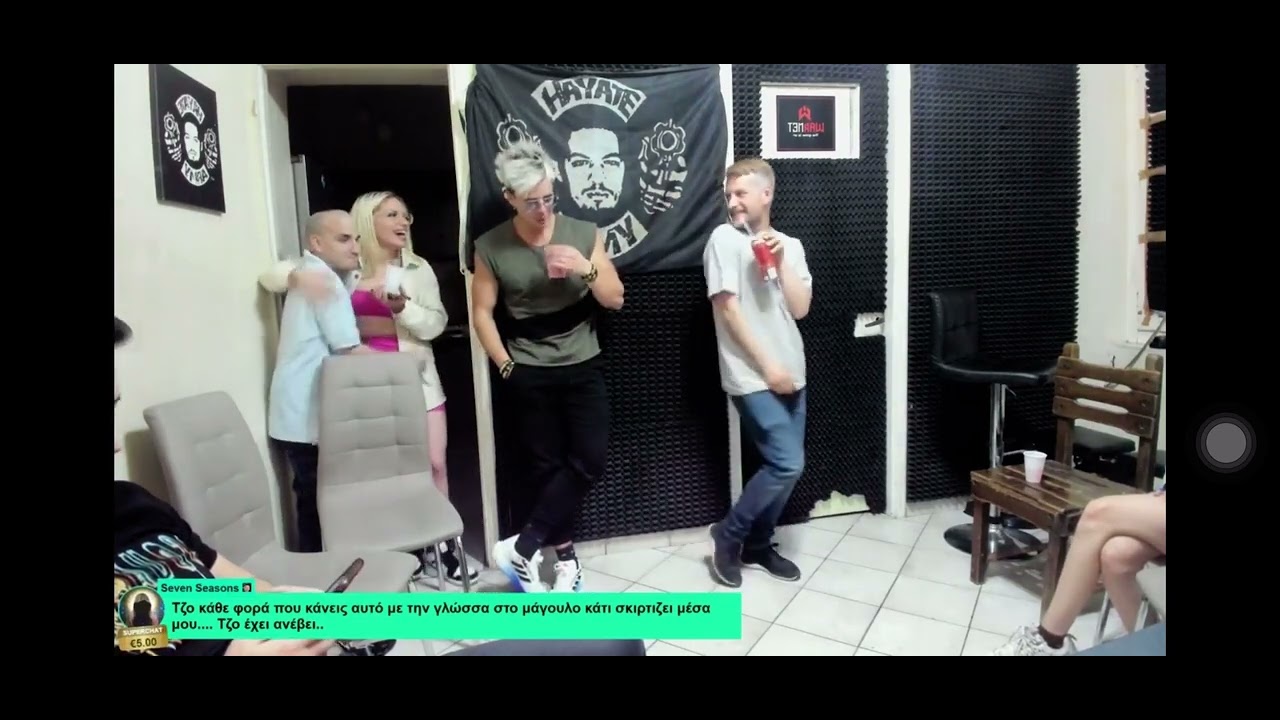 Τοτης τη πέφτει στο Phil Strife και godsolomon ξεμοναχιάζει Μαγδαληνή# ...