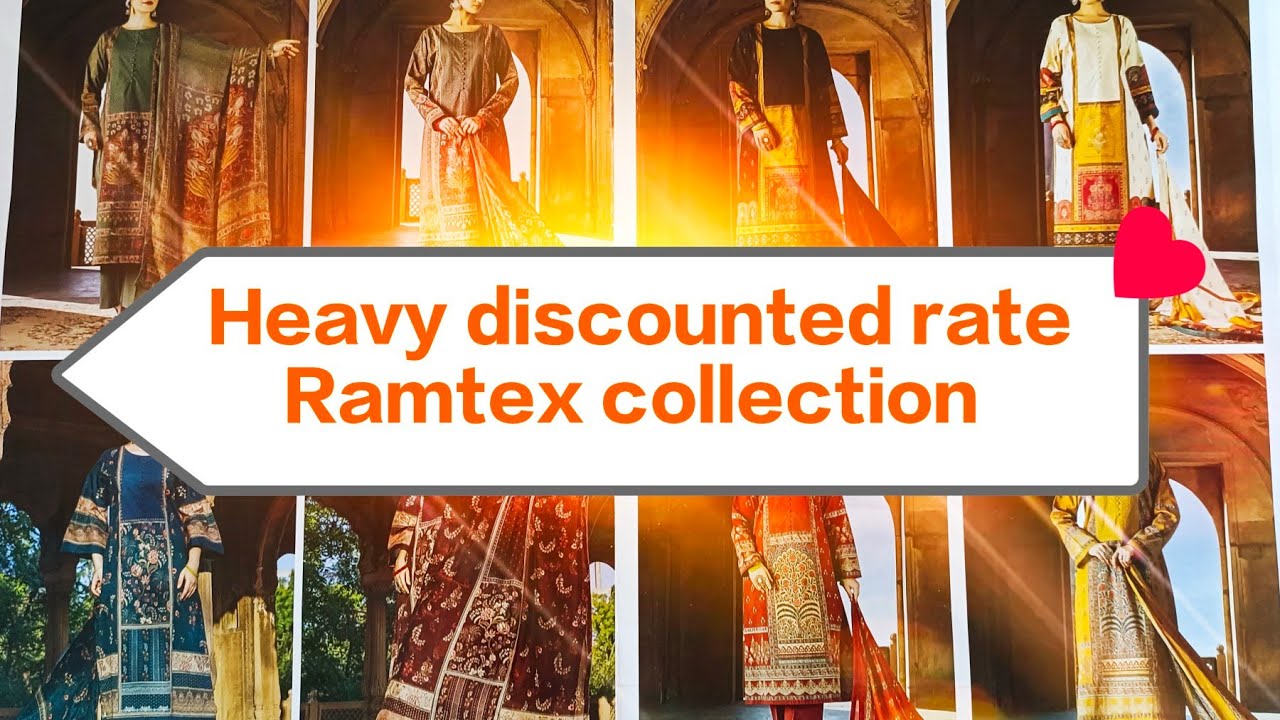 कम रेट में खरीदे I Ramtex का धमाका I New variety I Wholesale rate # ...