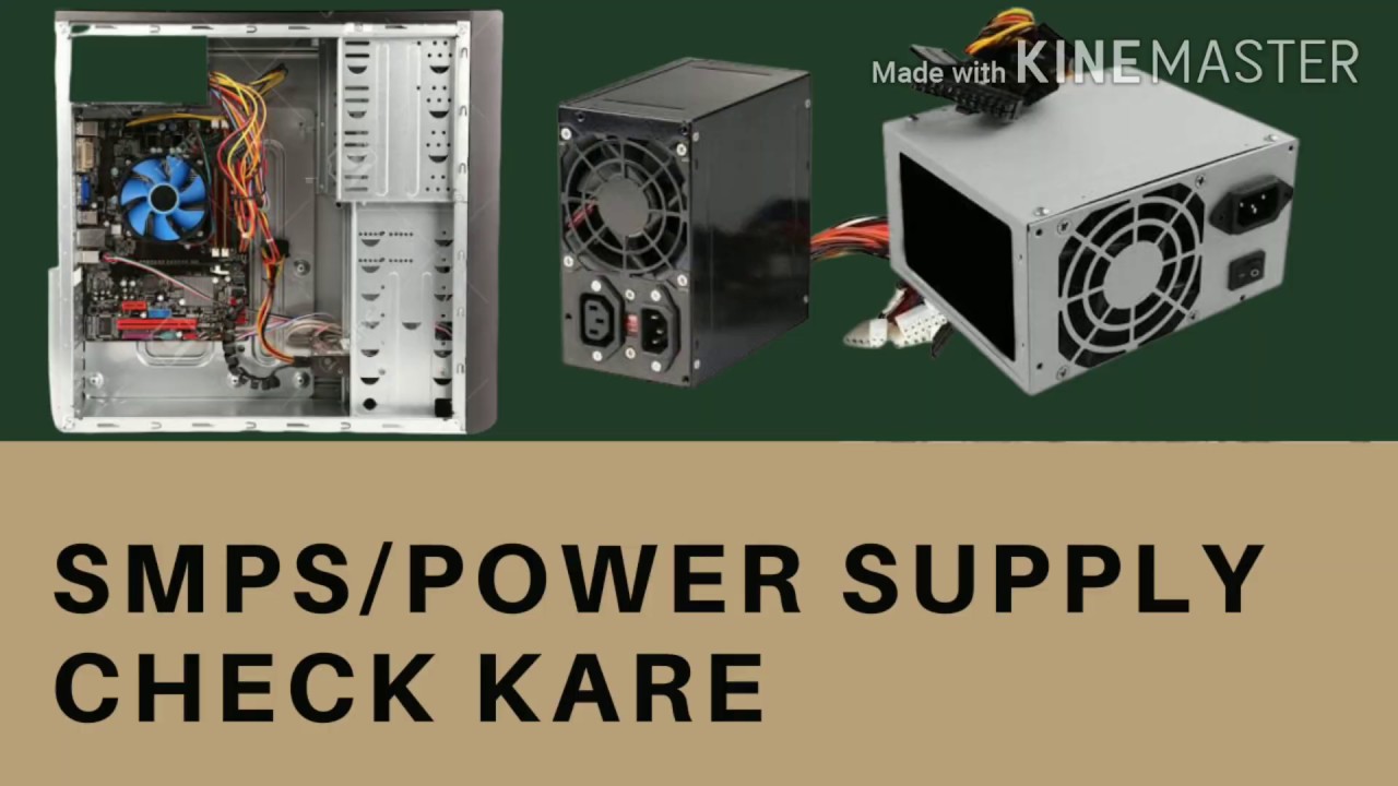 How to check SMPS / SMPS kaise check Kare Computer Powersupply kaise ...