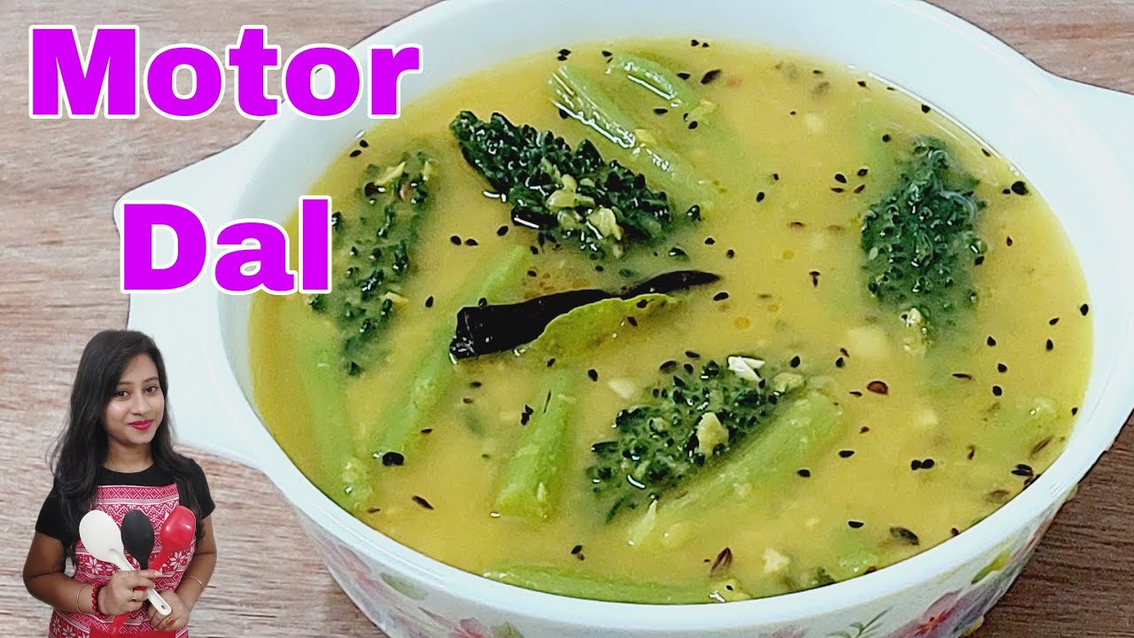 Motor Dal | গরমে ভাঙ্গা মটর ডাল সম্পূর্ণ নতুন স্বাদে,শীতকালে আর জমবে না ...