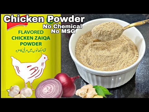Stop Using Store Chicken Powder ❌ Make 100% Pure Chicken Powder at Home!
