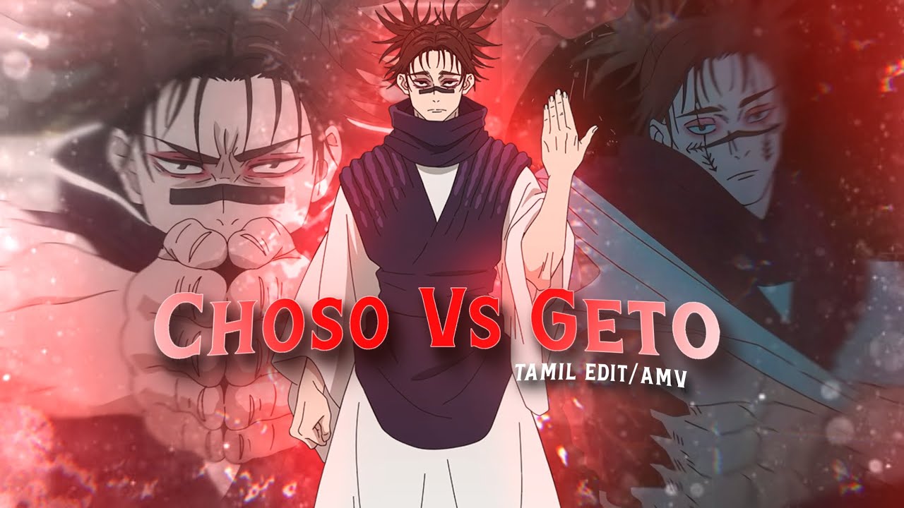 Choso Vs Geto | Amar theme | Jujutsu Kaisen | [EDIT/AMV] - YouTube