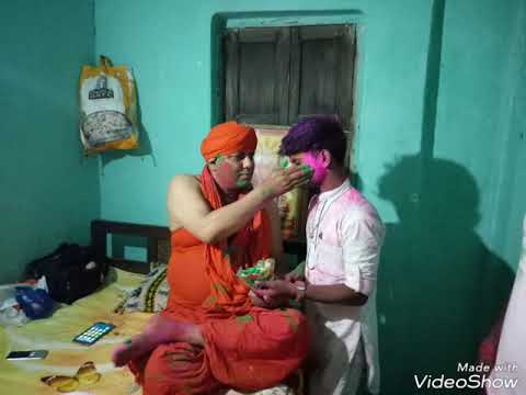 Happy Holi Niraj Nirala Swami Omanand ji maharaj ke sath - YouTube