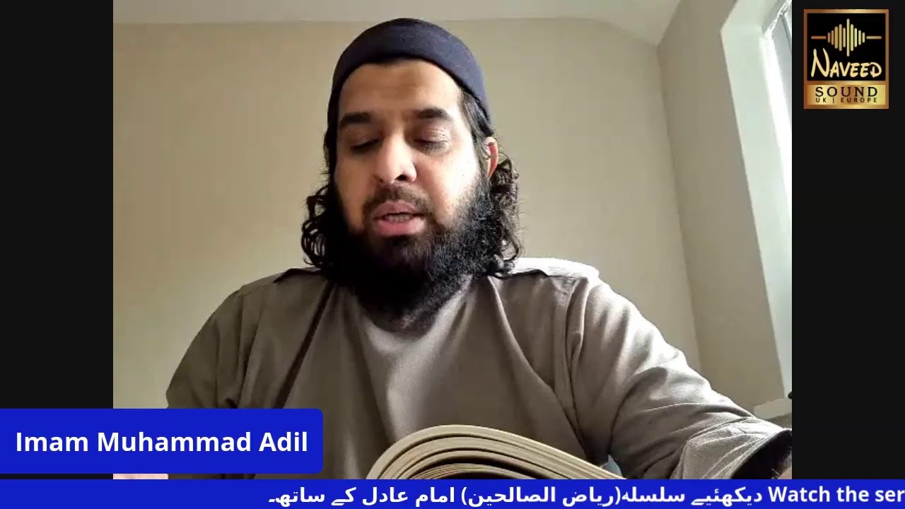 episode 12 ( good deeds ) the series (Riyadh Al-Saliheen) with Imam ...