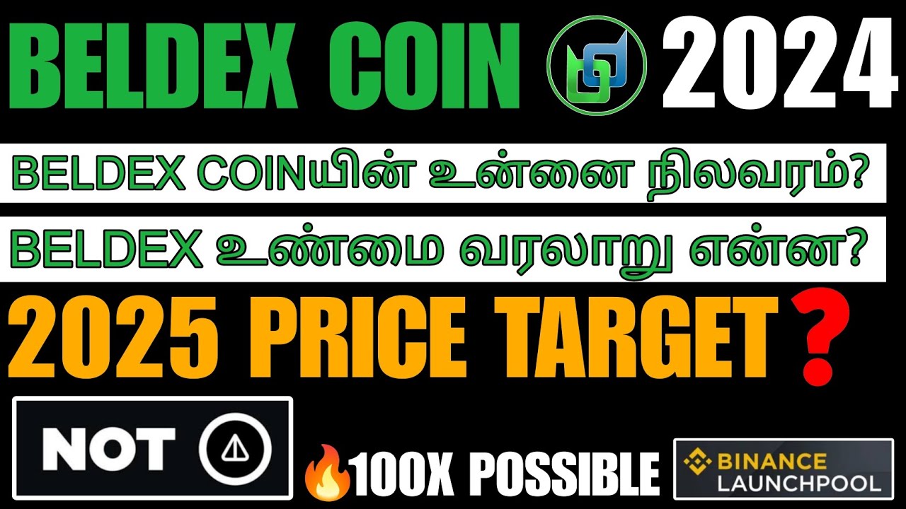 BELDEX price prediction 2024 tamil| Beldex crypto currency scam ...
