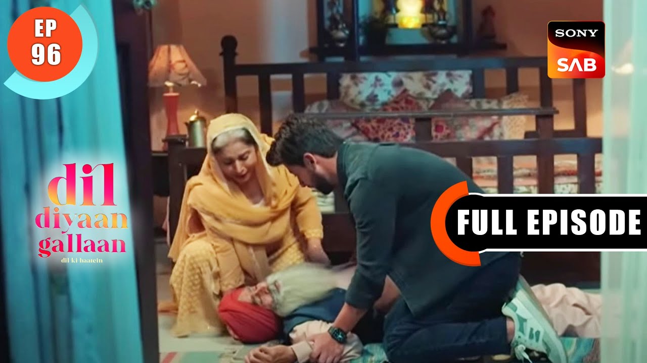 Sanjot Ki Khushi - Dil Diyaan Gallaan - Dil Ki Baatein - FE- EP 96 - 1 ...