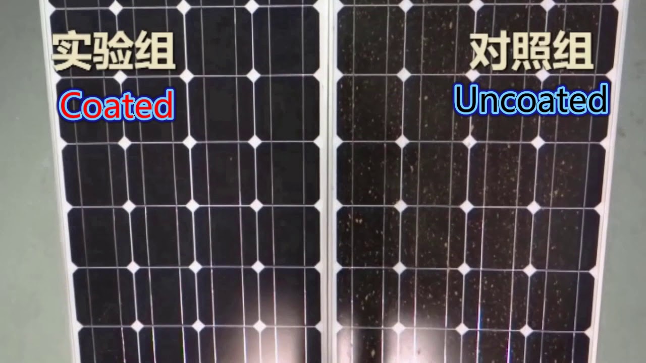 Self-cleaning nanocoating for solar panel from Solmont Technology - YouTube
