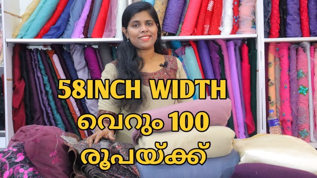 COTTON 58 INCH WITH , WORK NET , BLACKBERRY CLOTH, WHATSAPP NO ...