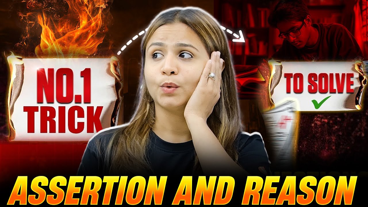 🤯 Assertion Reason Biology: The ONE Trick You NEED! | Class 10 CBSE | Krushi Mam - YouTube