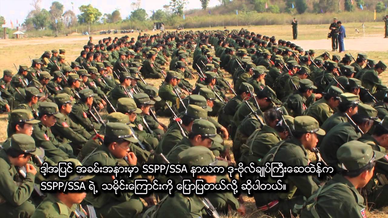 SSPP 42th Anniversary - YouTube