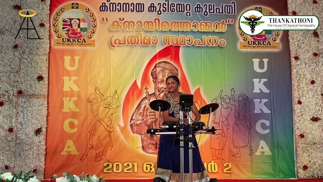 UKKCA Knai Thomman Statue Unveiling 2021 - Drums Fusion by Don Pipps ...