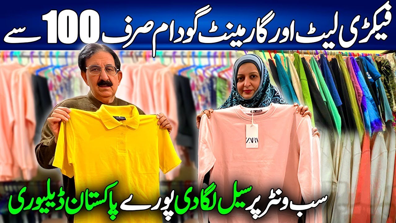 Export leftover Garments Wholesale/Zara/Polo/Hoodies/Cargo Paint/Sweat ...