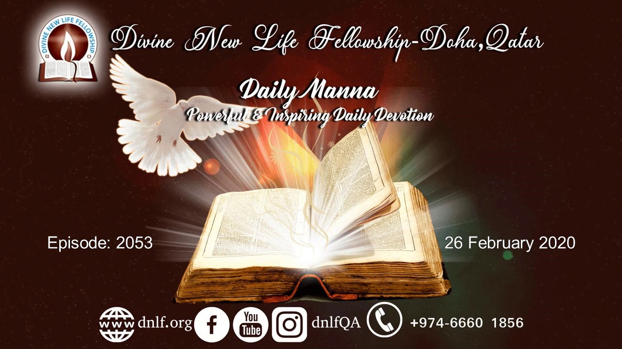 Daily Manna (English) -26-February-2020 - YouTube