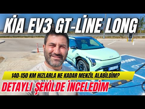 ŞOK SONUÇ! ⚡️ Kia EV3 GT-Line Long 140 KM/S Hızda KAÇ KM Gitti? (Yüksek Hız Menzil Testi)