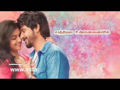 orasatha usurathan album song - 7up Madras Gig | 30s Tamil Love Song ...