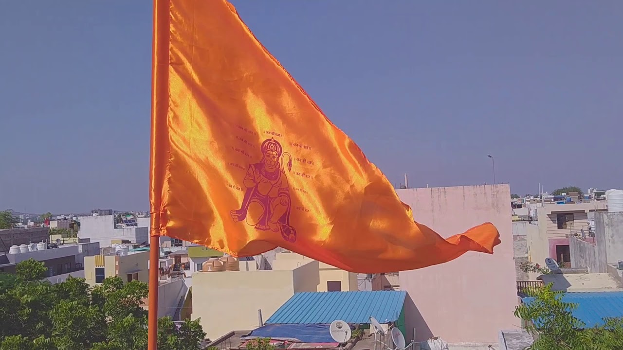 Hanumanji ka lahrata Jhanda, Kapidhwaj, Bhagwa Dhwaj for Temple ...