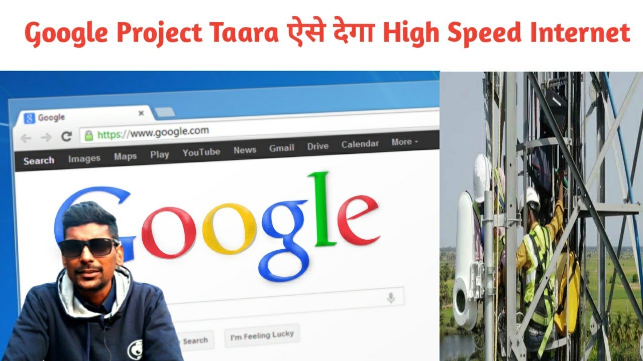 Project Taara Explained || Google introduces High Speed Internet using ...