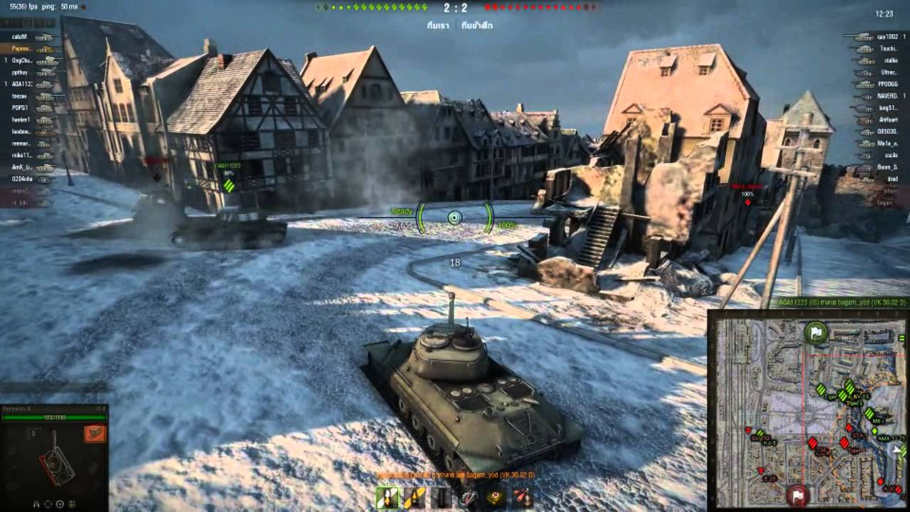 World Of Tanks - IS-6 heavy tank โหดๆ - YouTube