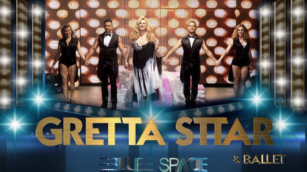 Blue Space Oficial - Gretta Sttar e Ballet - 04.03.17 - YouTube